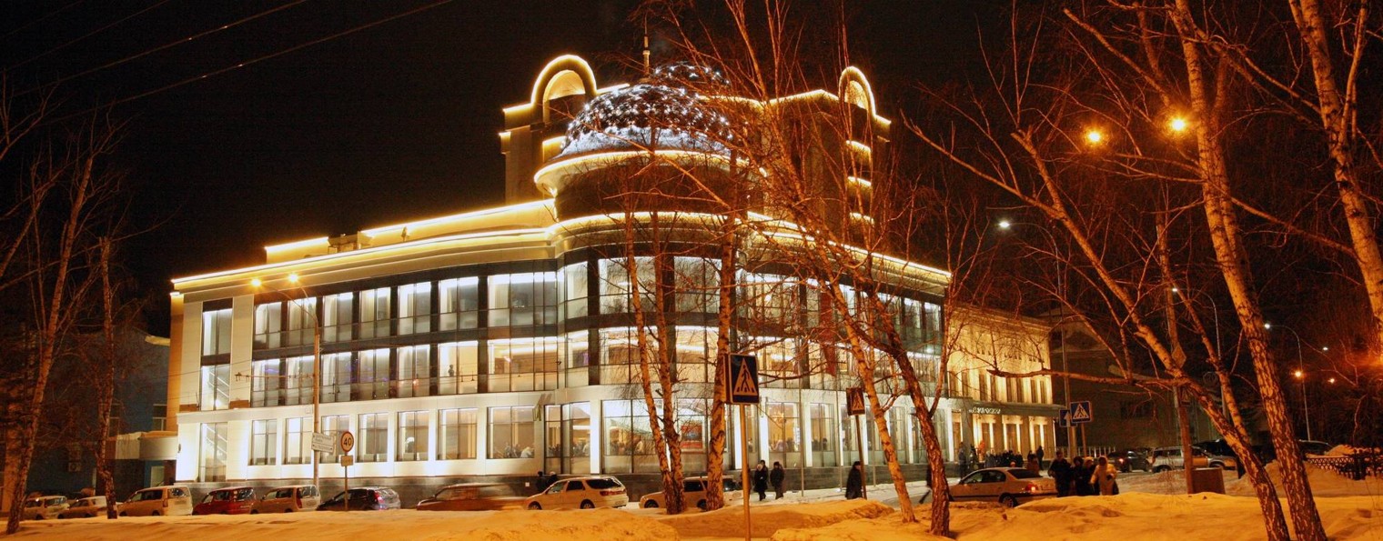 Государственный оркестр "СИБИРЬ" им. Е.И.Борисова