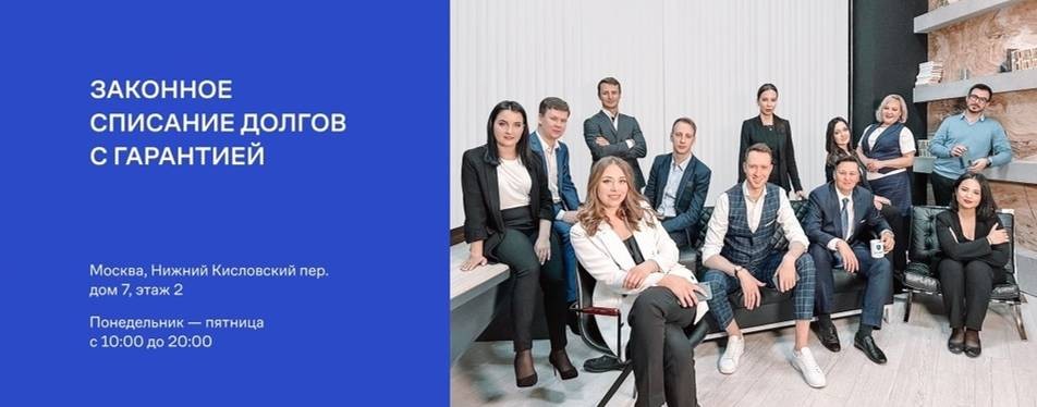 Деньги есть!