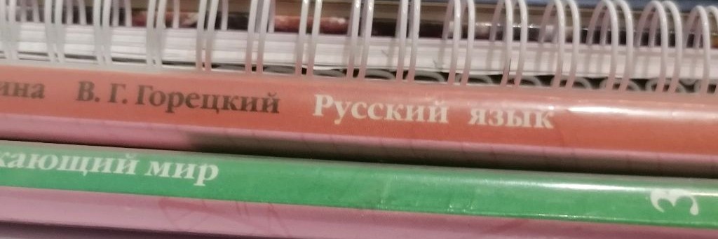 Учитель🌡⛈️⛅🕦🌀☔🕦🤟😎рофл