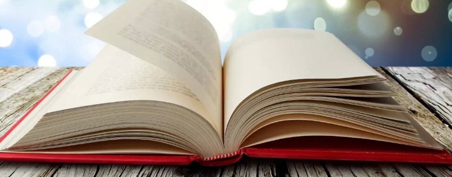 ТС "Мир интересных книг"