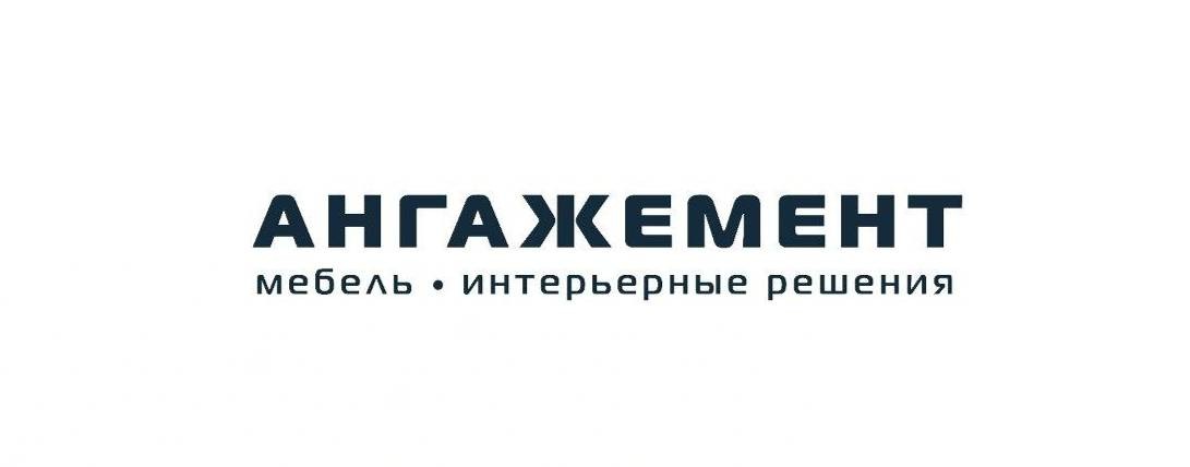 Мебельная фабрика "Ангажемент"
