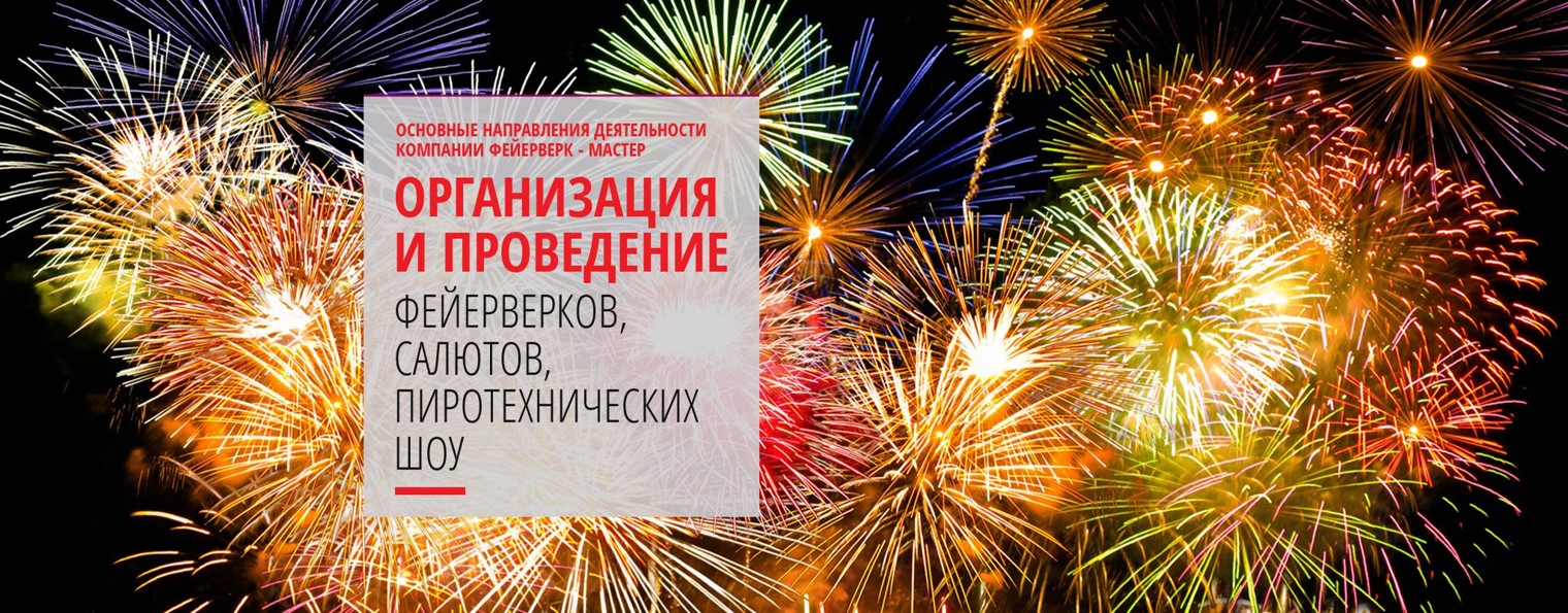 Олег Салюты