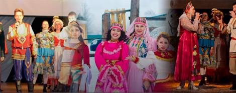 МБУК "Центр национальной культуры"