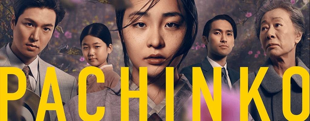 Сериал Дорога в тысячу ли / Pachinko