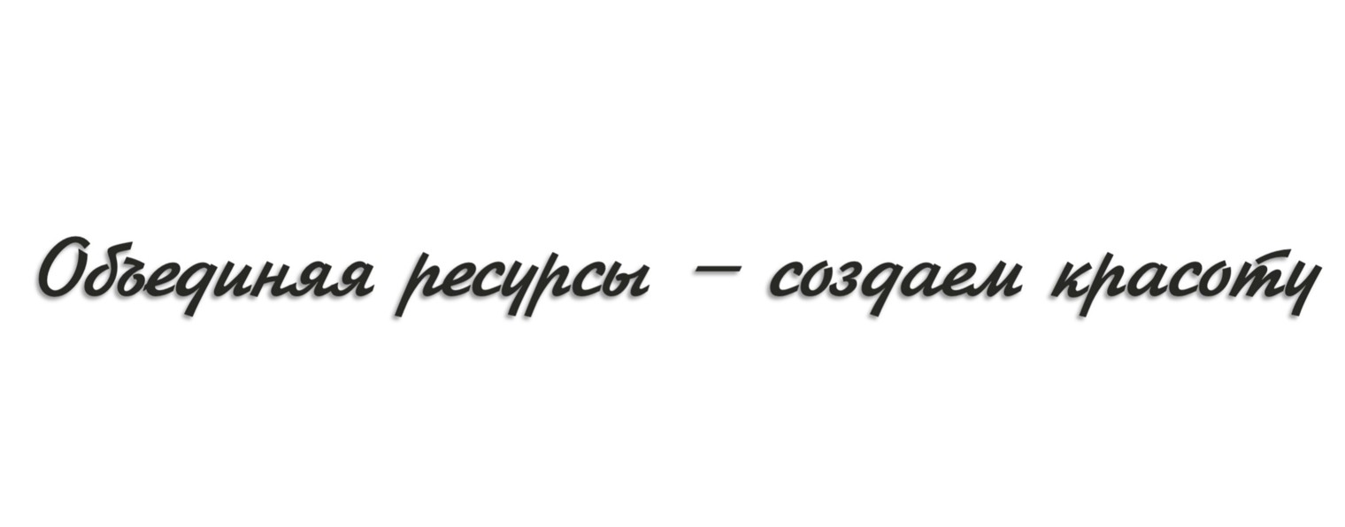 Международная ассоциация балов