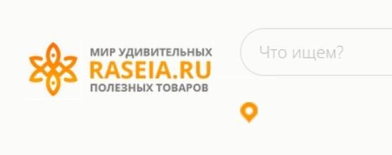 shopraseia