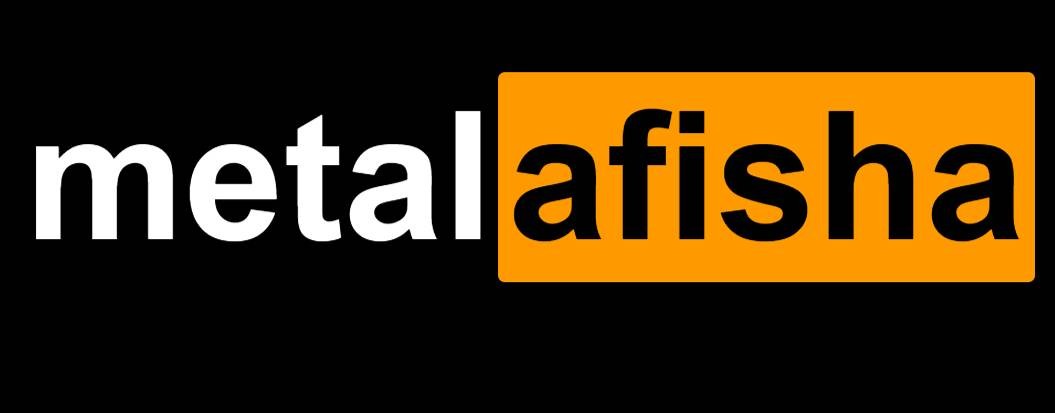 Metalafisha