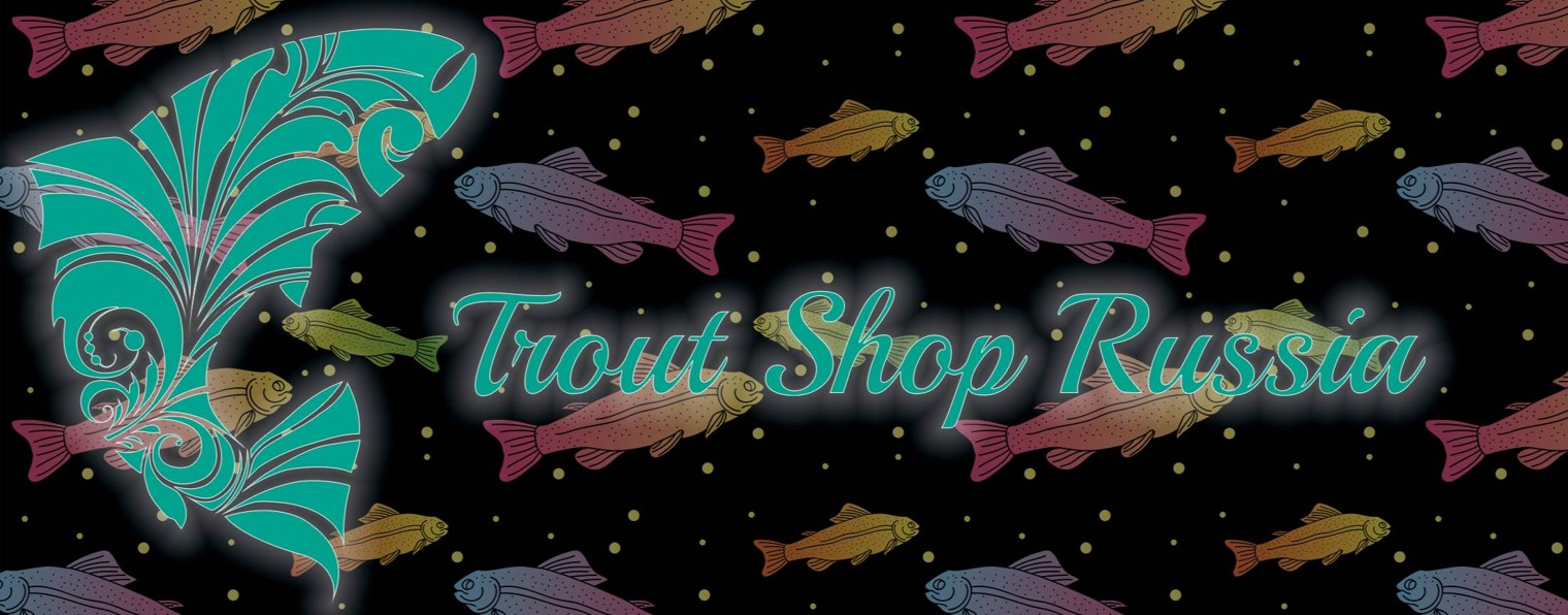 Trout Shop Russia