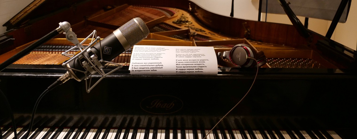 Тотъ городъ