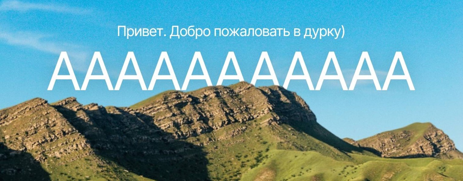 Злата Малинова