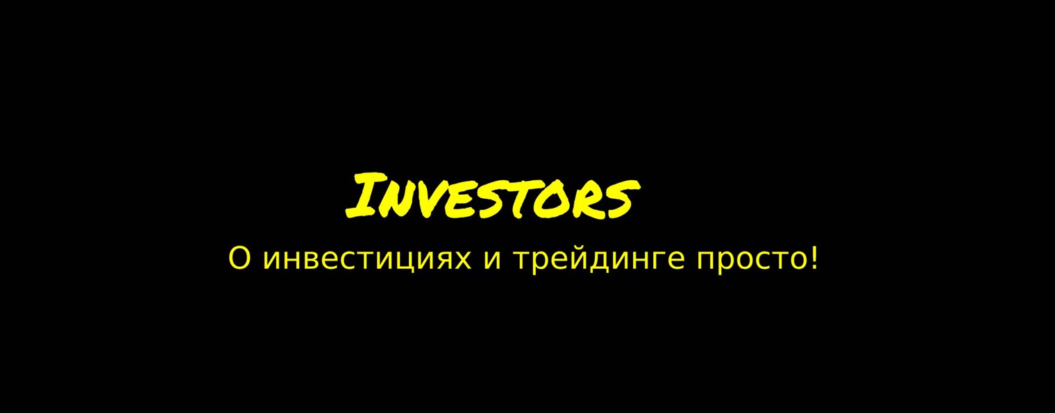 Investors