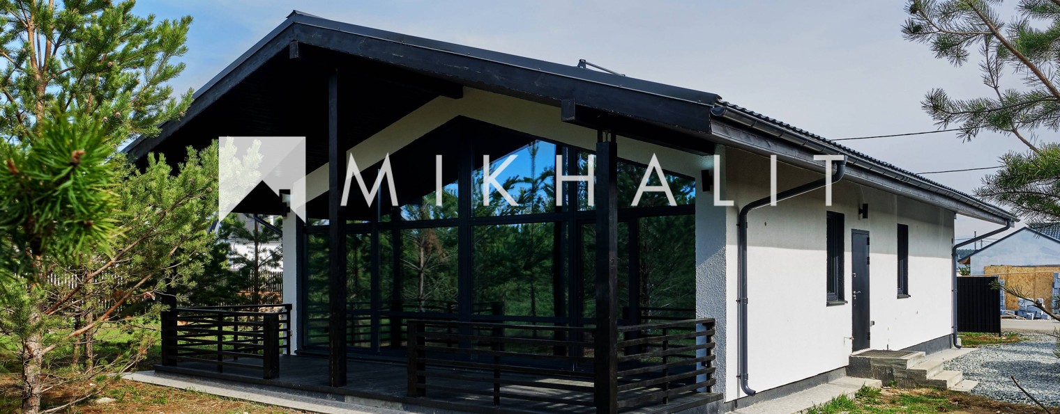 MIKHALIT