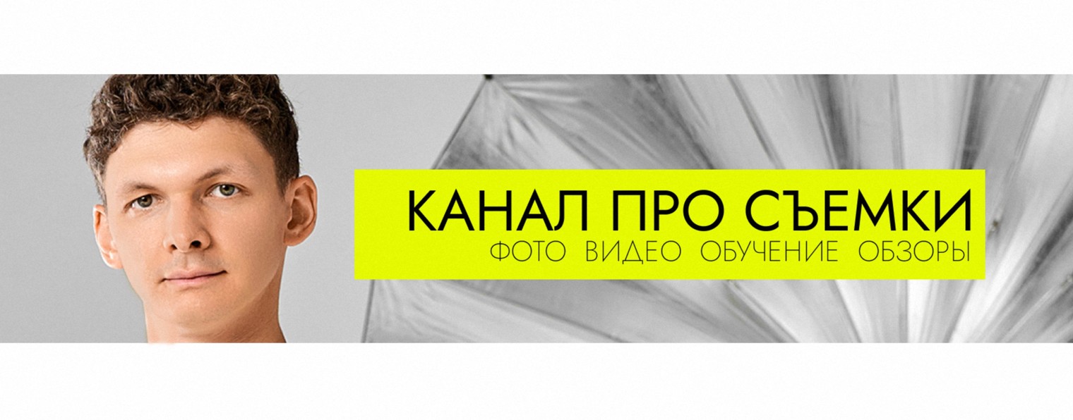 Олег Хохрин