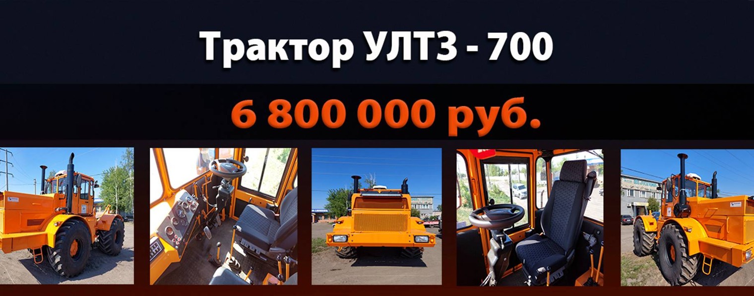 Техносфера