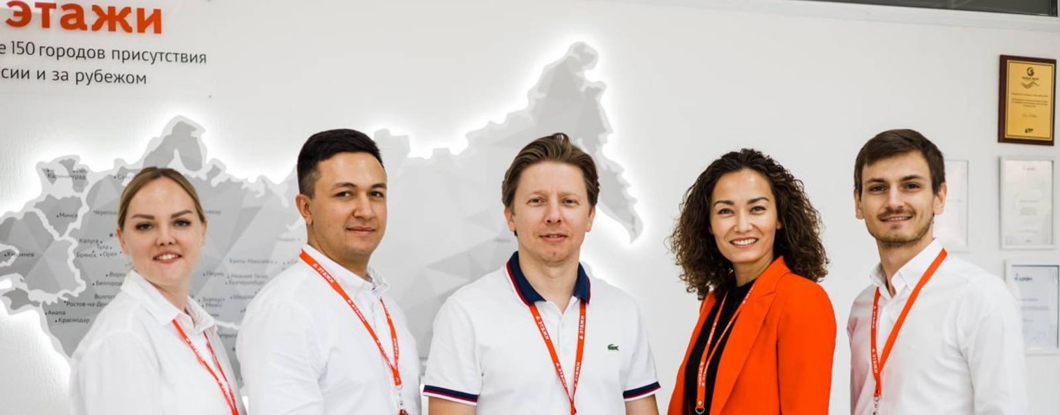 Казначевский Марк - Анапа "Этажи"