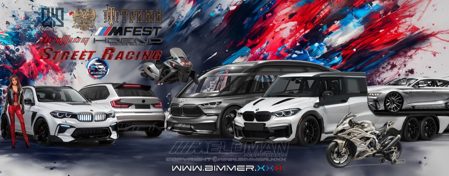 BIMMER