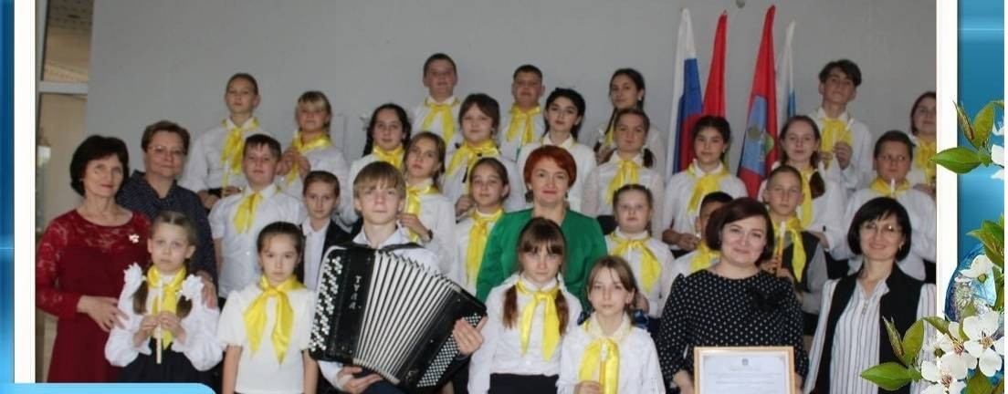 Swetlana GULINA " Музыка и дети"