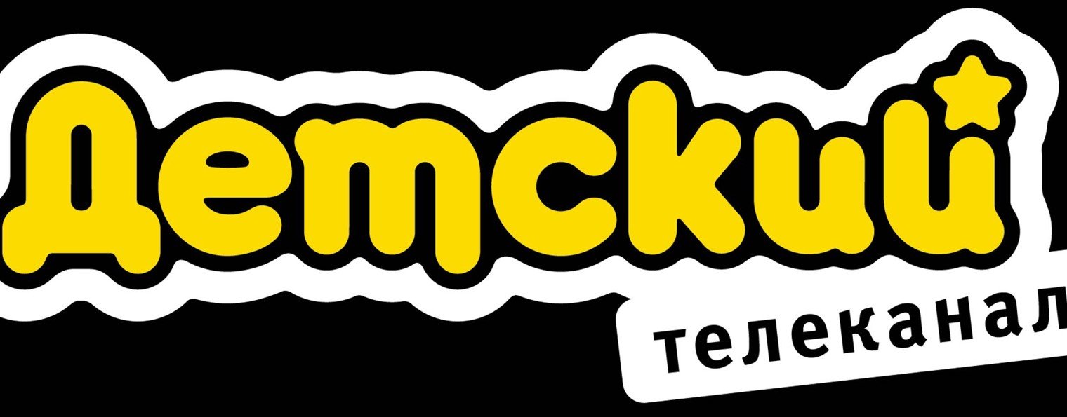 Мультфильмы