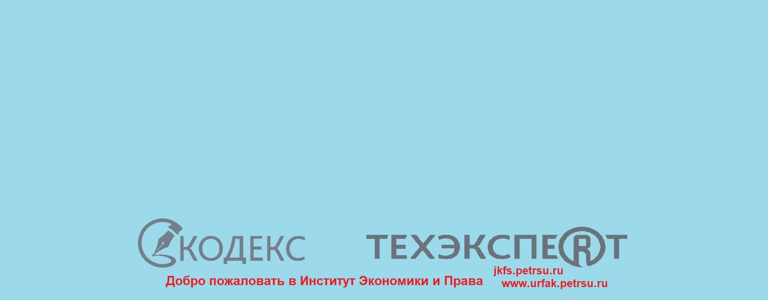 История радио Петрозаводск