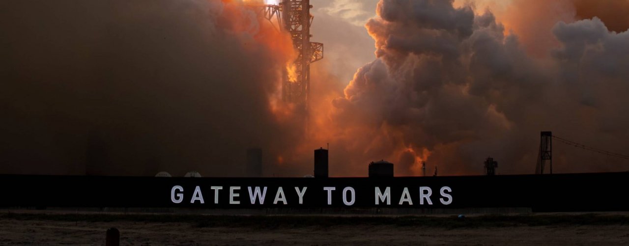 Дорога на Марс