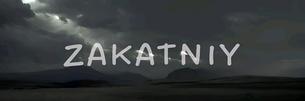 zakatniy