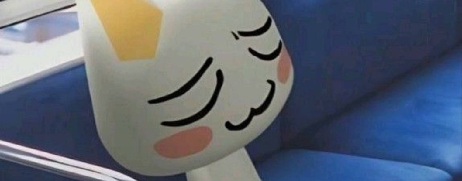 Lera chan