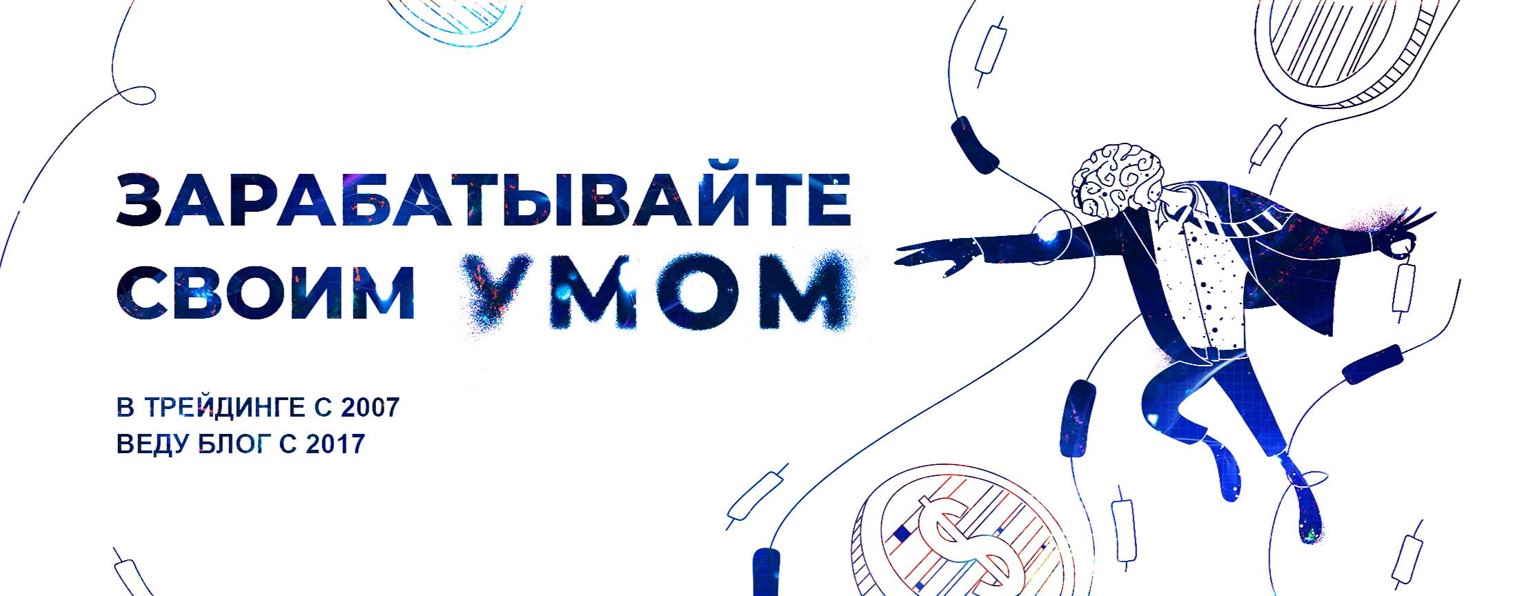 Владимир Горцев