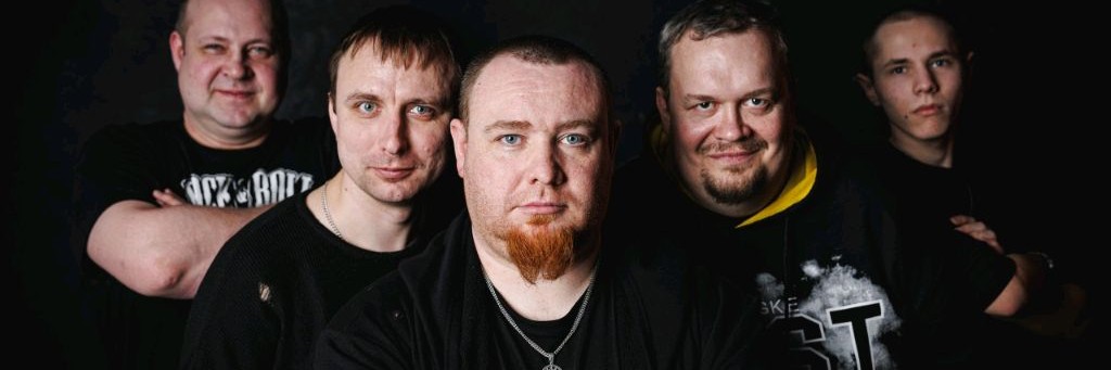 Нарушители Спокойствия