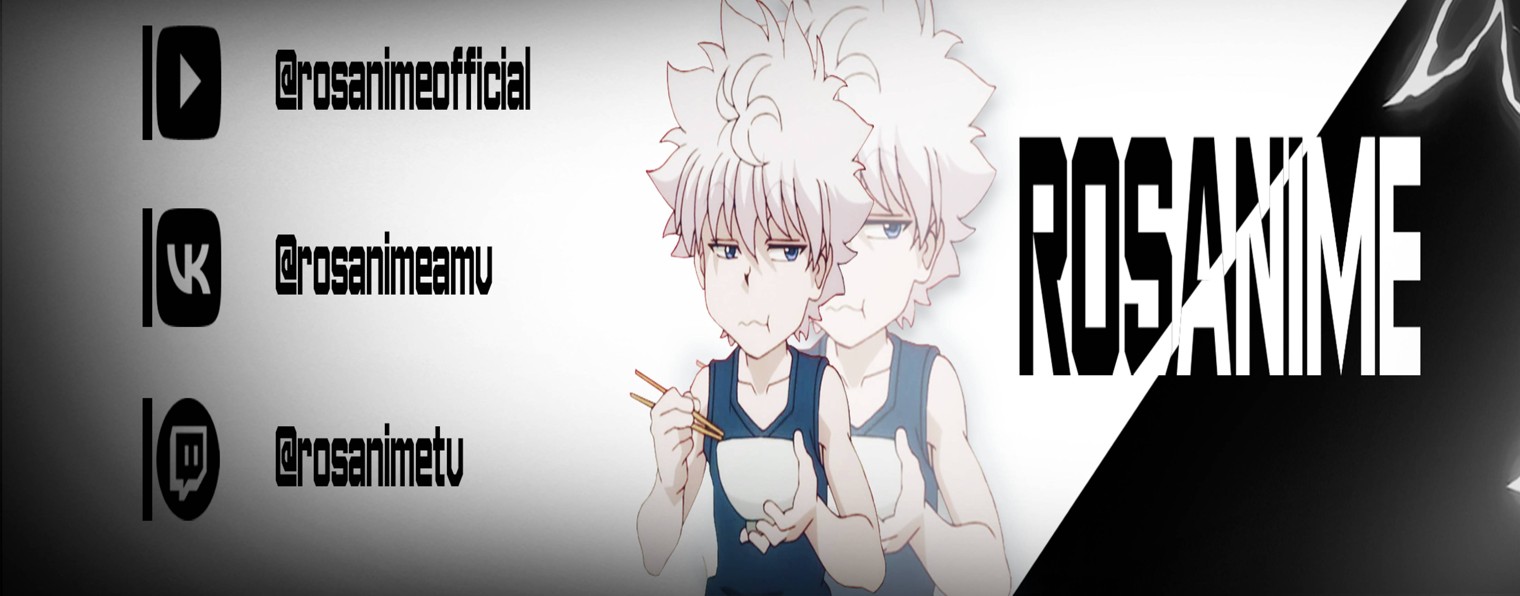 Rosanime