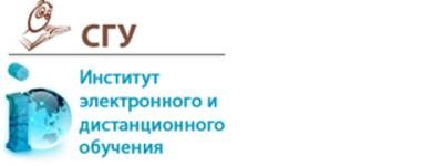 Ipsilon SGU