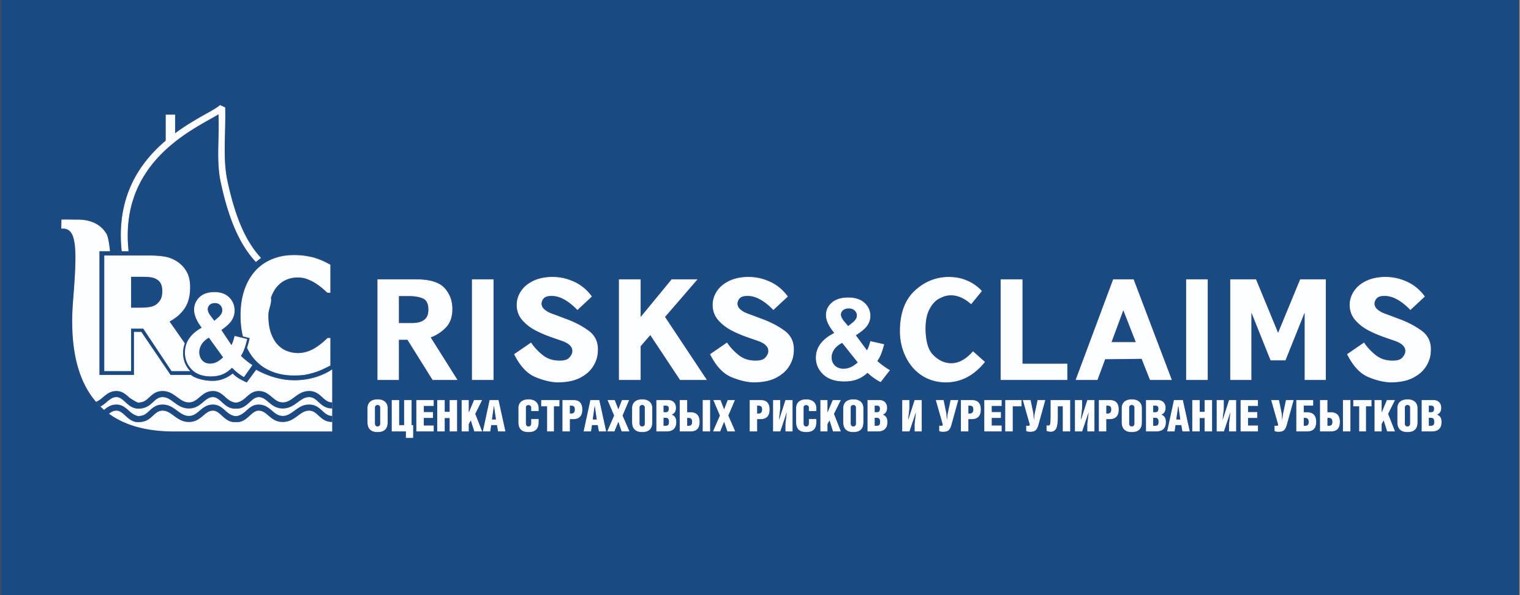 Risks&Claims