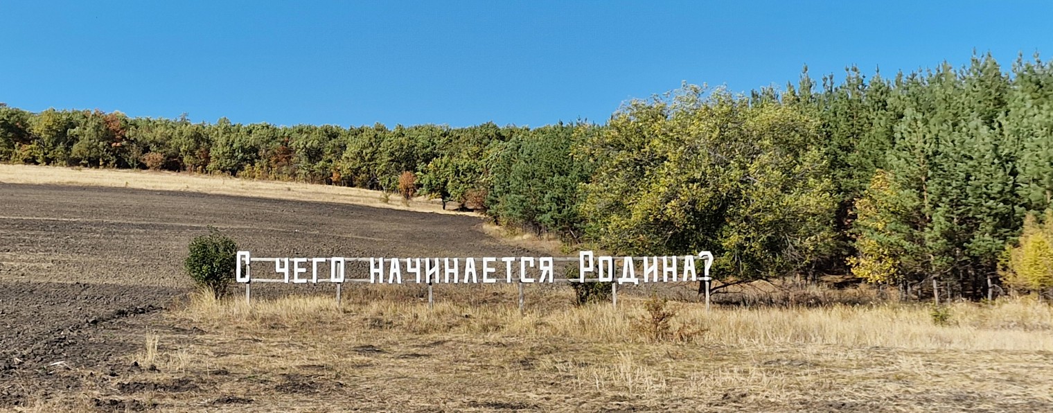 Бурма.ру