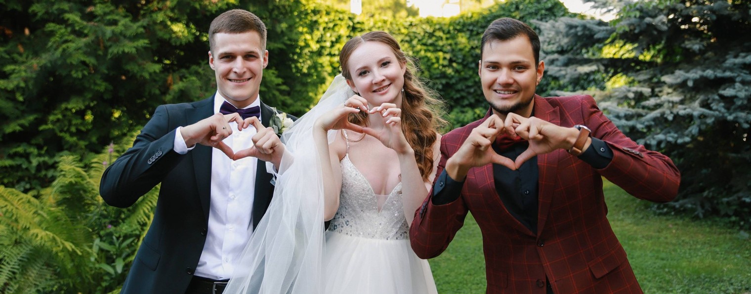 Ведущий Бондаренко Максим