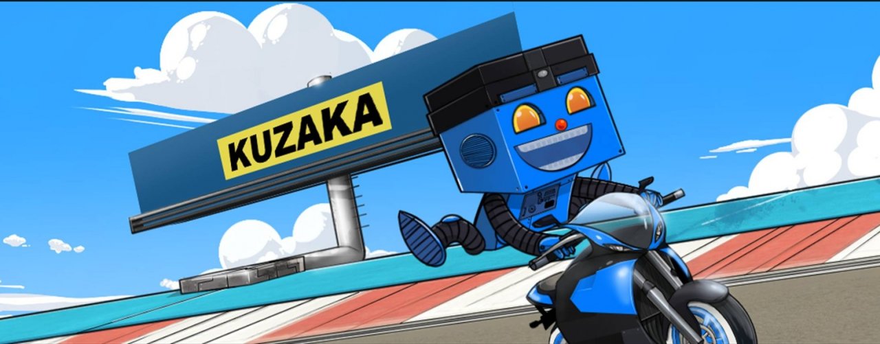 Кузака