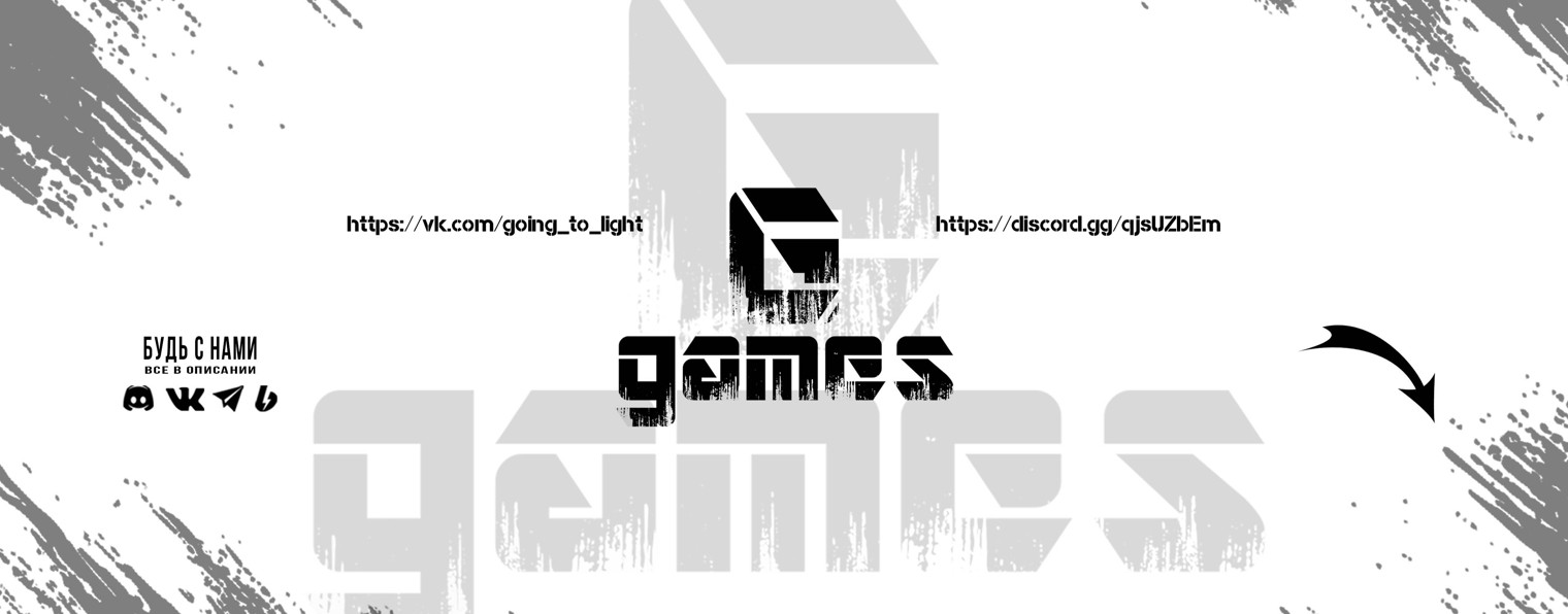 GLgames