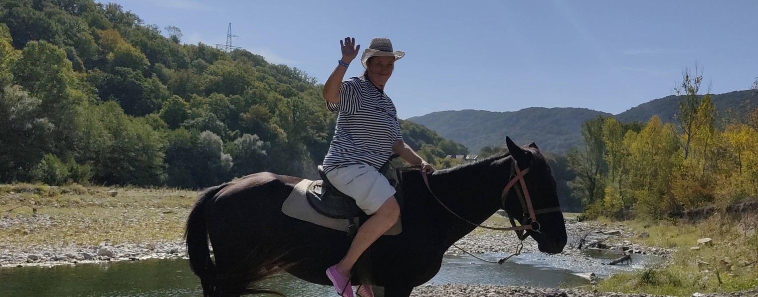 Екатерина 1973