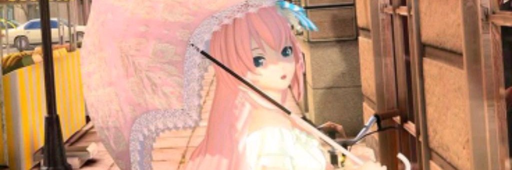 Санечка чан