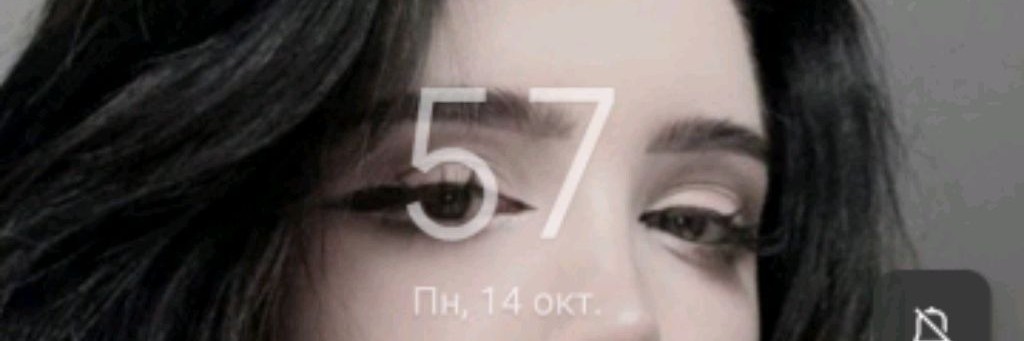 Читы на стенкнайф