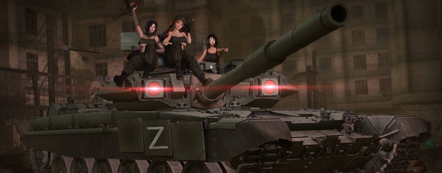 Zgirl