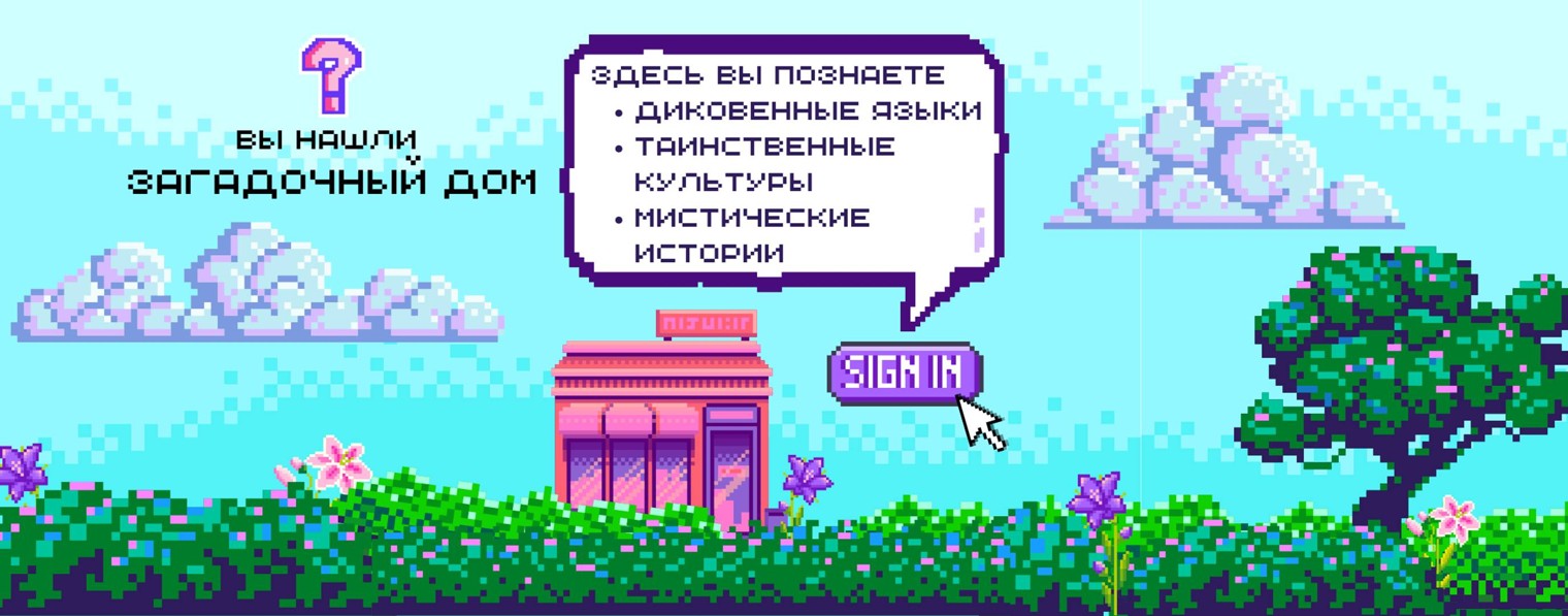 Мэй Мэй