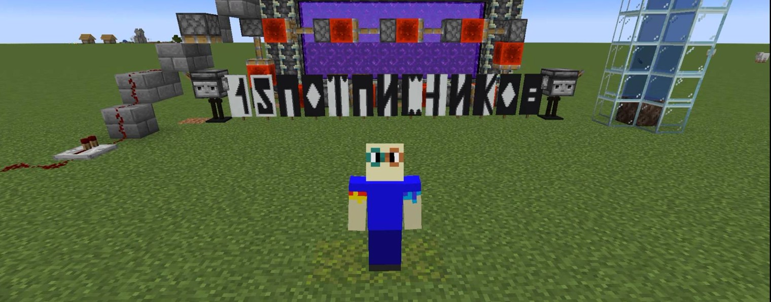 MinecraftNIK