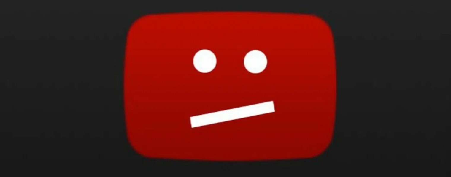 Острая Бутылка RUTUBE