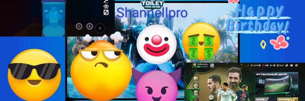 shannell pro
