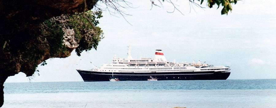 Alexander Chervonenko. Хождение Вокруг Света.