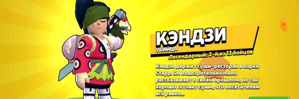 Даркот