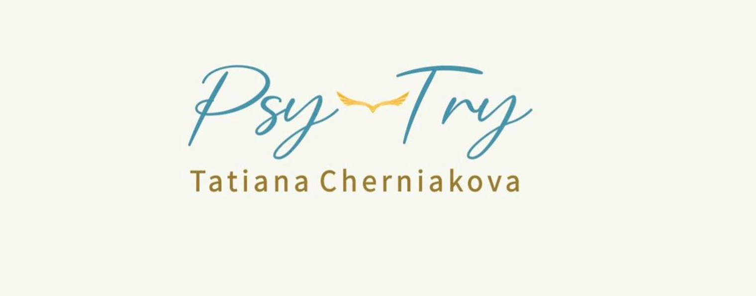 Psy-Try
