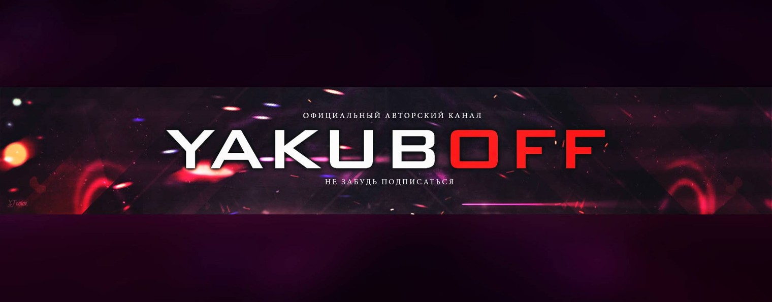 YakuboFF