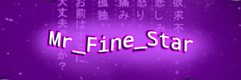 Mr_Fine_Star