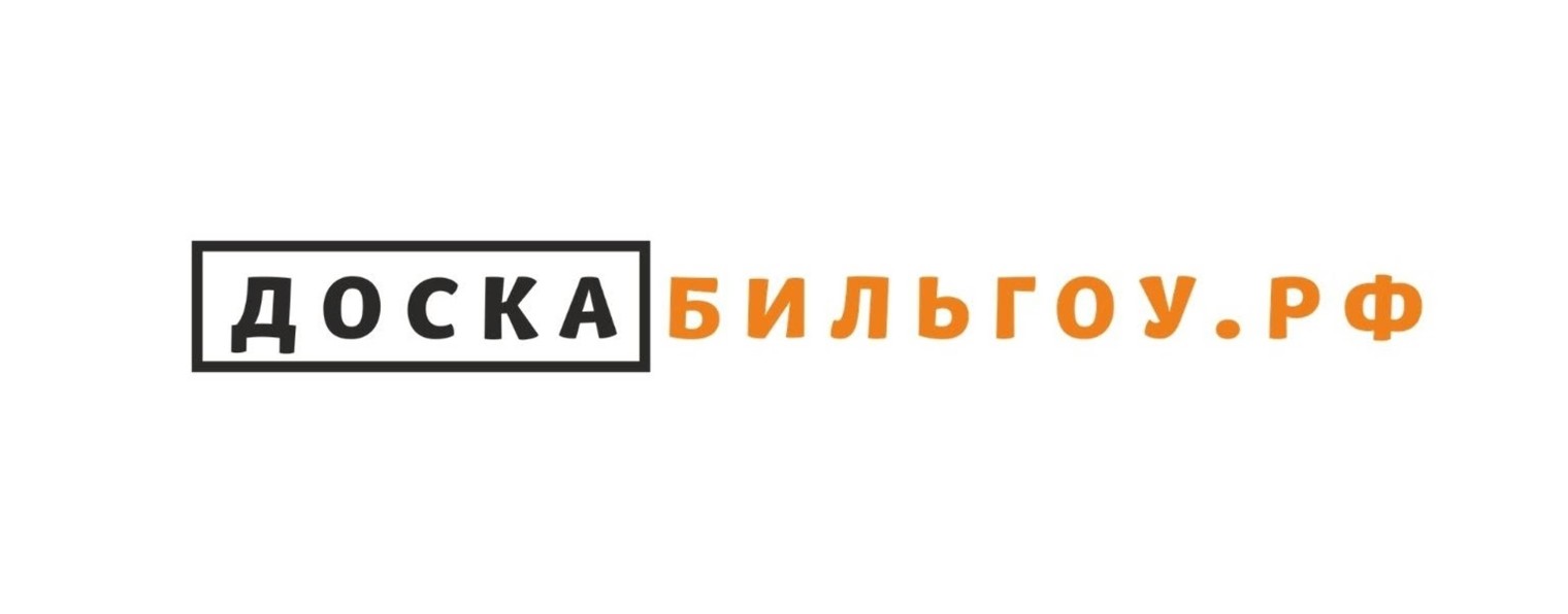 Doska_B