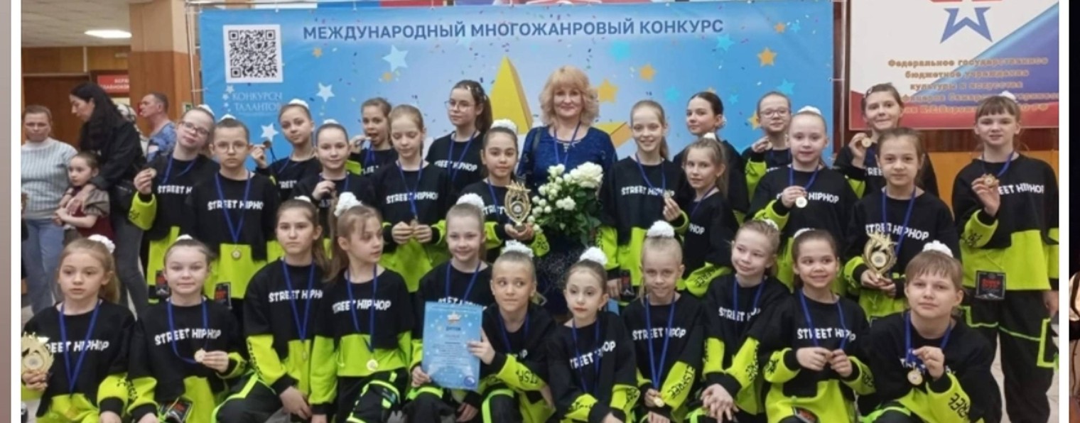 Natalytolmacheva_dance